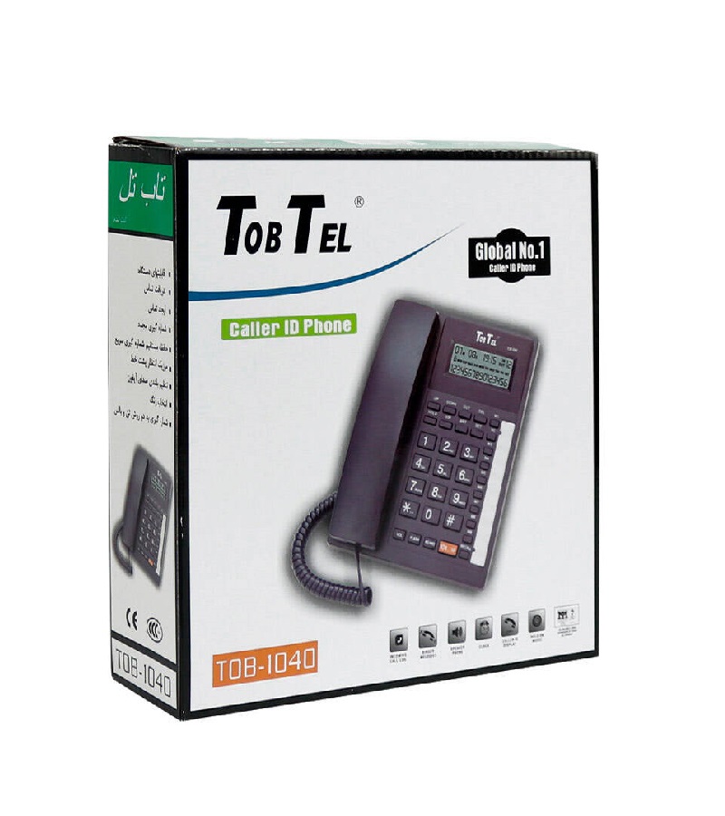 تلفن رومیزی TobTel مدل TOB-1040 - موبایل 5